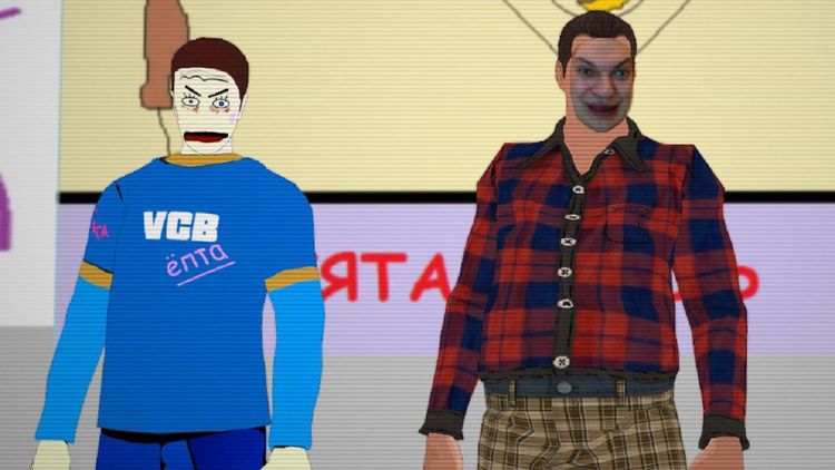 VCB: Why City 4k Steam CD Key | Buy cheap on Kinguin.net