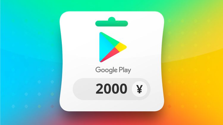 Google Play JPY 2000 Gift Card JP | Buy cheap on Kinguin.net