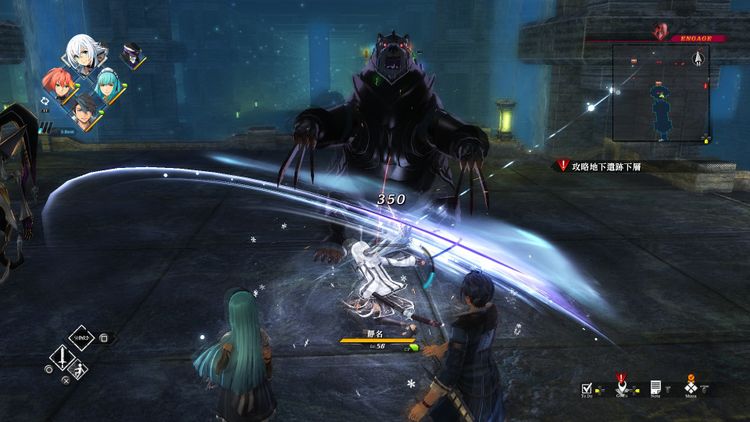 The Legend of Heroes: Kuro no Kiseki (2022) Deluxe Edition PC Steam ...