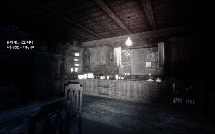 SAVEN PC Steam CD Key | Buy cheap on Kinguin.net