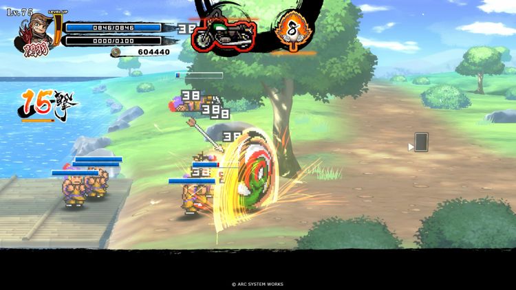 River City Saga: Three Kingdoms Next EU PS4 CD Key | Buy cheap on ...