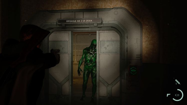 The Black Ice PC Steam CD Key | Buy cheap on Kinguin.net