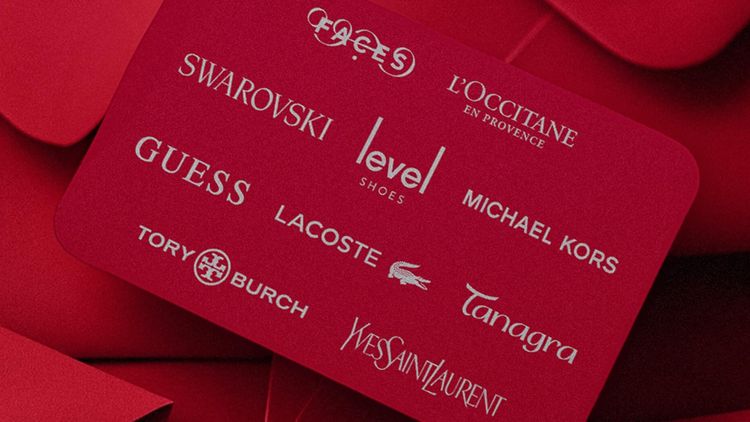 MUSE - TRYANO AED 200 Gift Card AE | Buy cheap on Kinguin.net