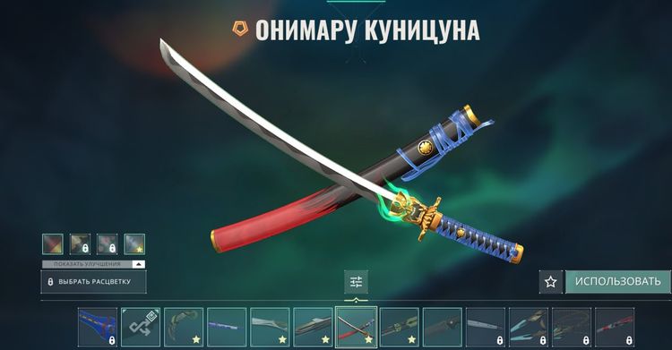 Valorant Accounts > EU > Ranked Accounts > Rank > Platinum > 15+ > 10 ...