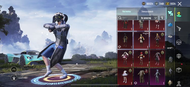 PUBG Mobile Accounts > Android > Gold > 100+ > 20+ > PGM326 Brigade ...