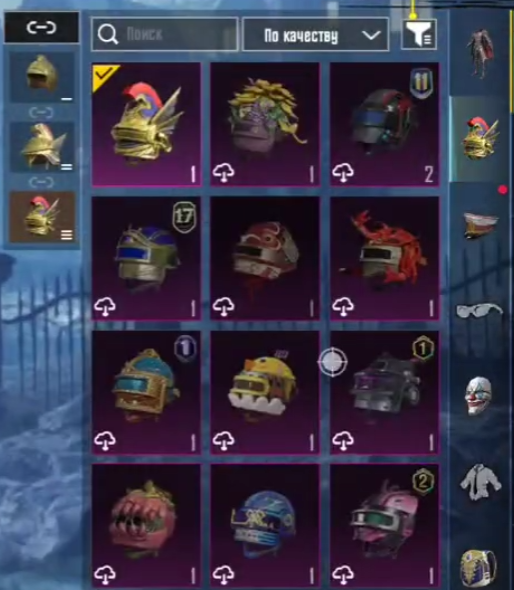 PUBG Mobile Accounts > Android > Ace > 30+ > 10+ > PGM338 Level 64, Ace ...