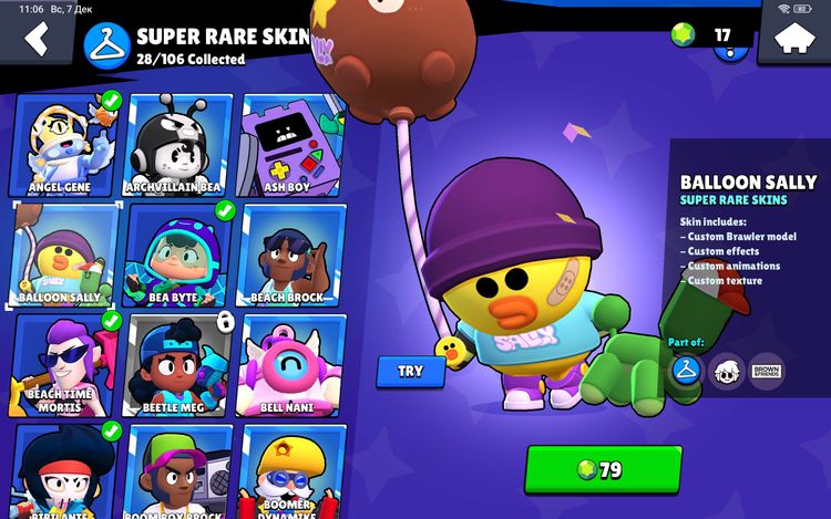 Brawl Stars Accounts > Android > BS1762 //Hyper Zeus Brock Cursed Kenji ...