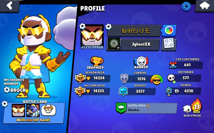Brawl Stars Accounts > Android > BS1762 //Hyper Zeus Brock Cursed Kenji Balloon Sally Alleycat ...