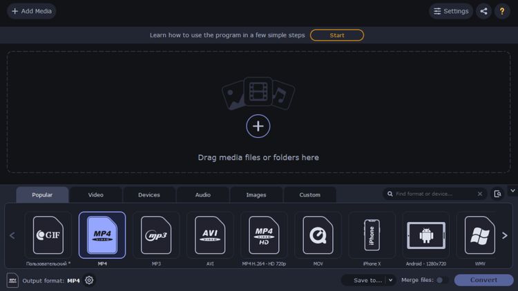 Movavi Video Converter Premium 2022 Key (1 PC) | Buy cheap on Kinguin.net