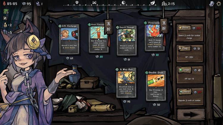 Yao-Guai Hunter RoW Steam CD Key | Buy cheap on Kinguin.net