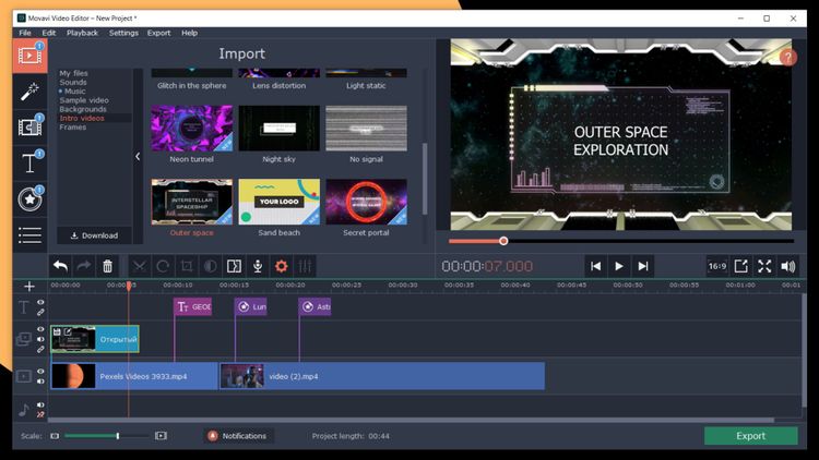 Movavi Video Editor Plus 2020 Effects - Space Journey Pack DLC Steam CD ...