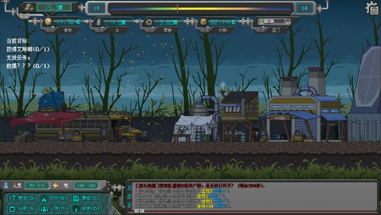 Rebirth evolution Steam CD Key | Buy cheap on Kinguin.net