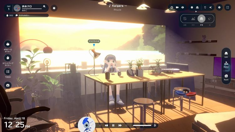 gogh: Focus with Your Avatar PC Steam Account | Buy cheap on Kinguin.net