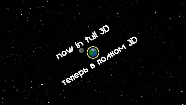 Starsation PC Steam CD Key | Buy cheap on Kinguin.net