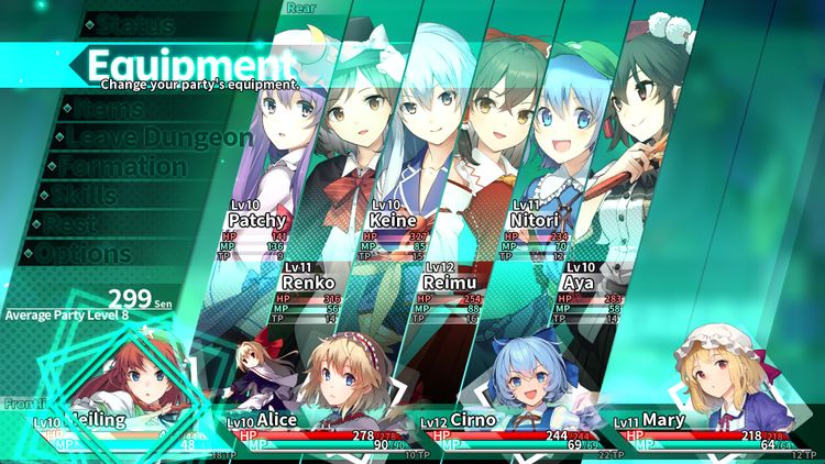 Labyrinth of Touhou Tri: The Dreaming Girls & The Mysterious Orbs PC ...