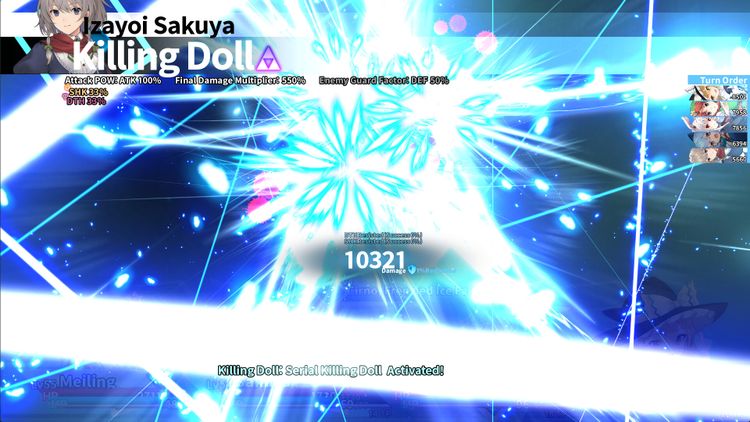 Labyrinth of Touhou Tri: The Dreaming Girls & The Mysterious Orbs PC ...