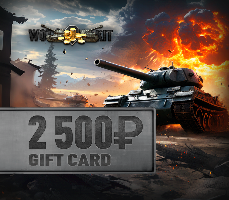 WOTKIT 2500₽ Gift Card | Buy cheap on Kinguin.net