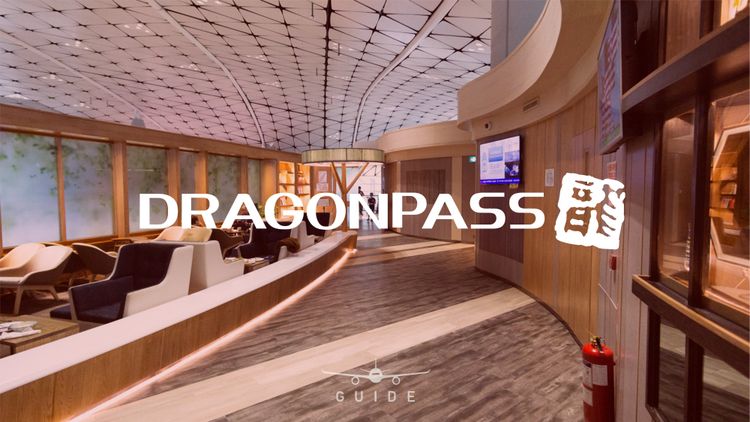 Dragon Pass Business Lounge Access QR Code (valid for a month after the ...