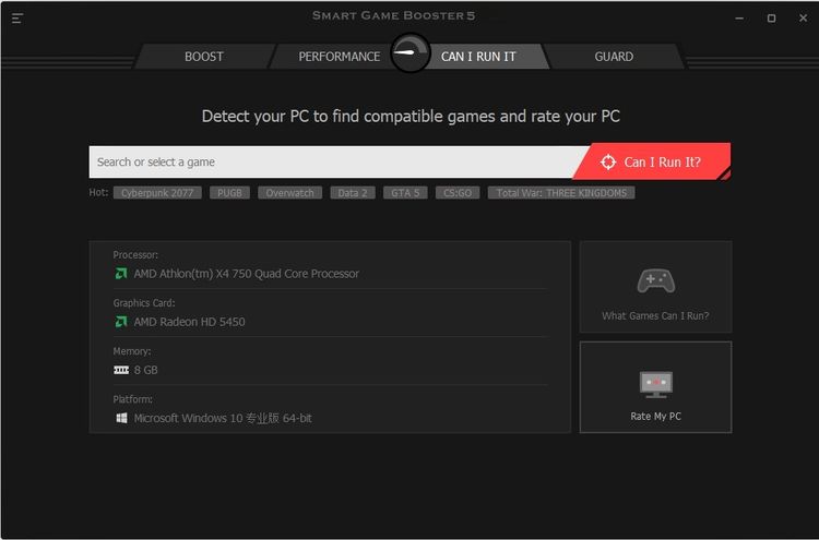 Smart Game Booster 5 Key (1 Year / 1 Device) | Buy cheap on Kinguin.net