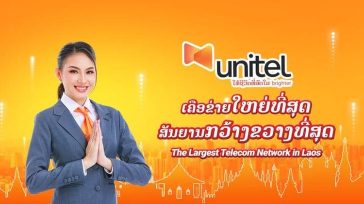 Unitel 60000MB Data Mobile Top-up LA | Buy cheap on Kinguin.net
