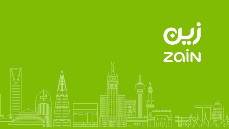 Zain 345 SAR Gift Card SA | Buy cheap on Kinguin.net