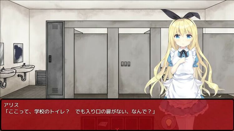 Alice in the Nightmare Land PC Steam Account | Buy cheap on Kinguin.net