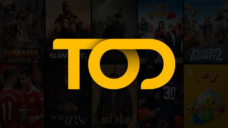 beIN TOD.TV ₺168 Gift Card TR | Buy cheap on Kinguin.net