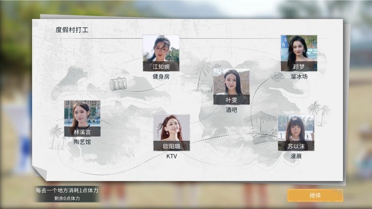 Director Simulator PC Steam CD Key | G2PLAY.NET