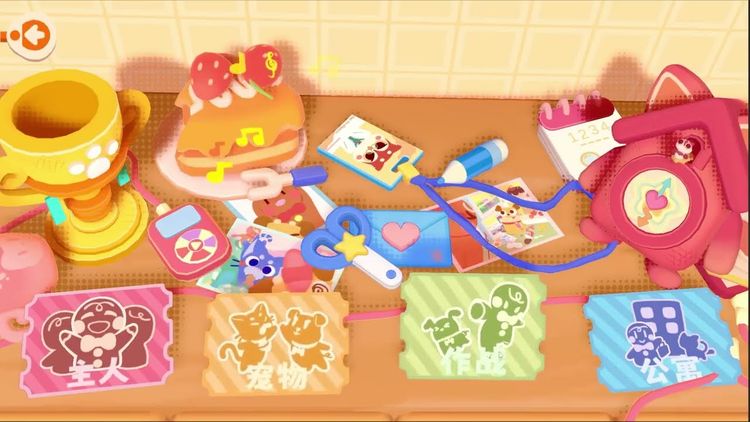 Messy Up PC Steam CD Key | Buy cheap on Kinguin.net