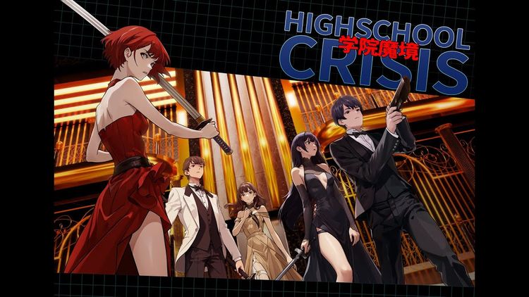 Gakuin Makyo ~High School Crisis~ PC Steam CD Key | Buy cheap on ...