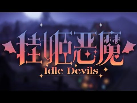 IDLE DEVILS Steam CD Key | Buy cheap on Kinguin.net
