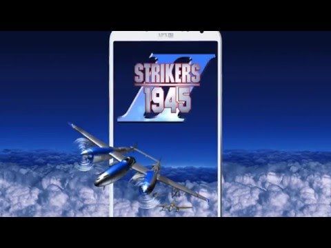 STRIKERS 1945 II PC Steam CD Key | Buy cheap on Kinguin.net